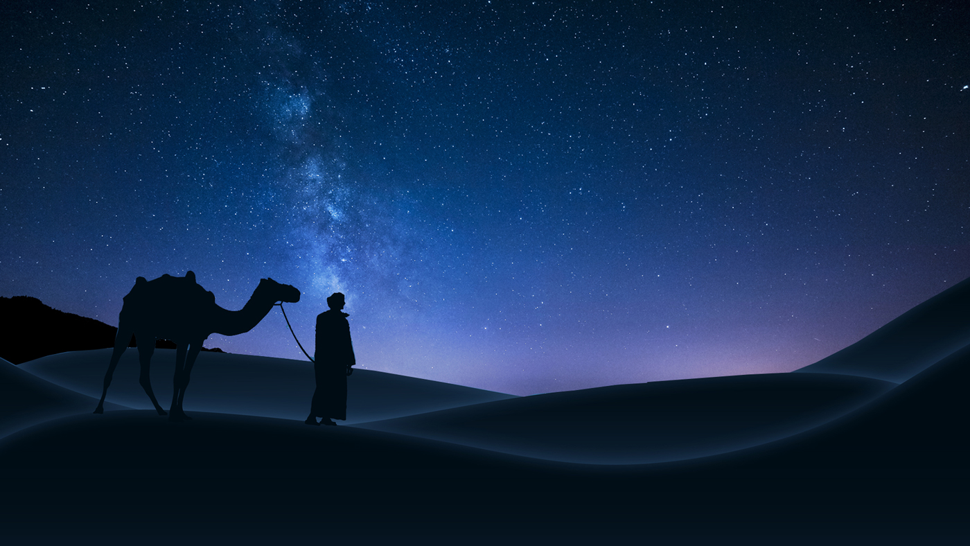 Murabbi - AlMaghrib Institute