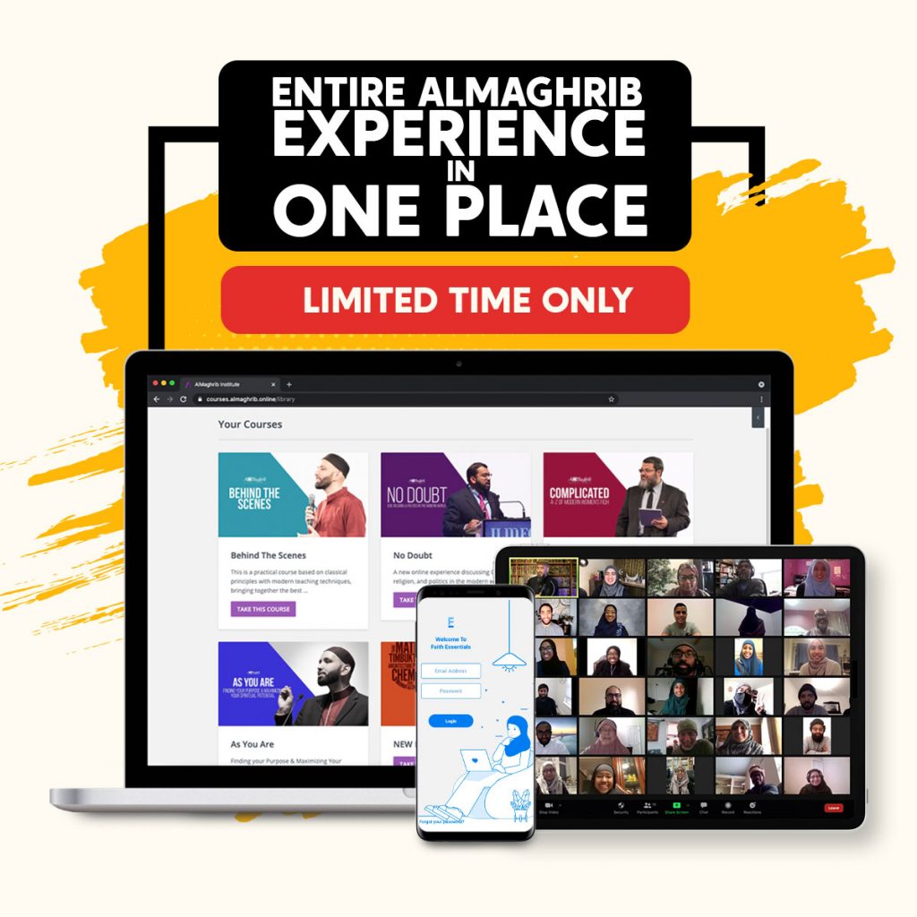 Dallas - AlMaghrib Institute